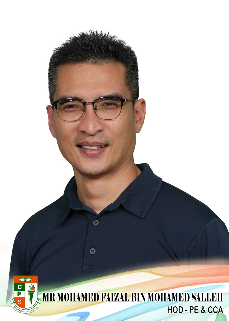 School Management Committee