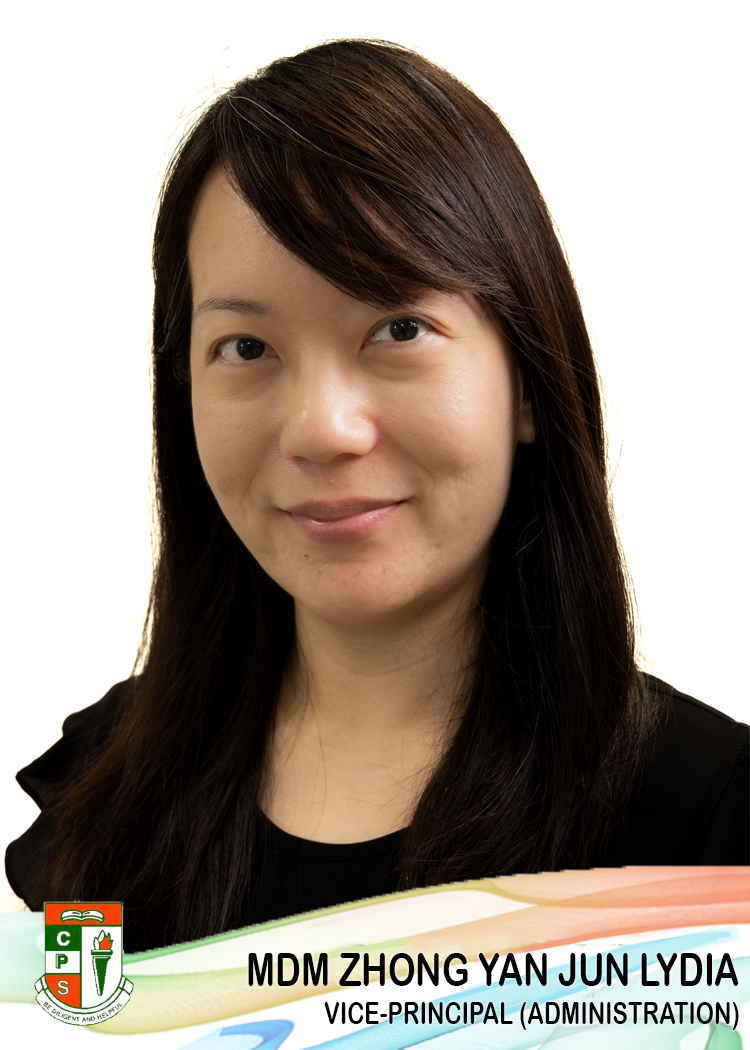 School Management Committee