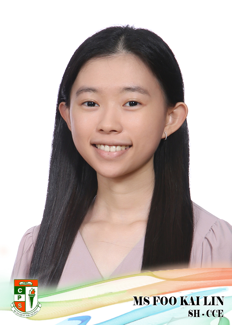 School Management Committee