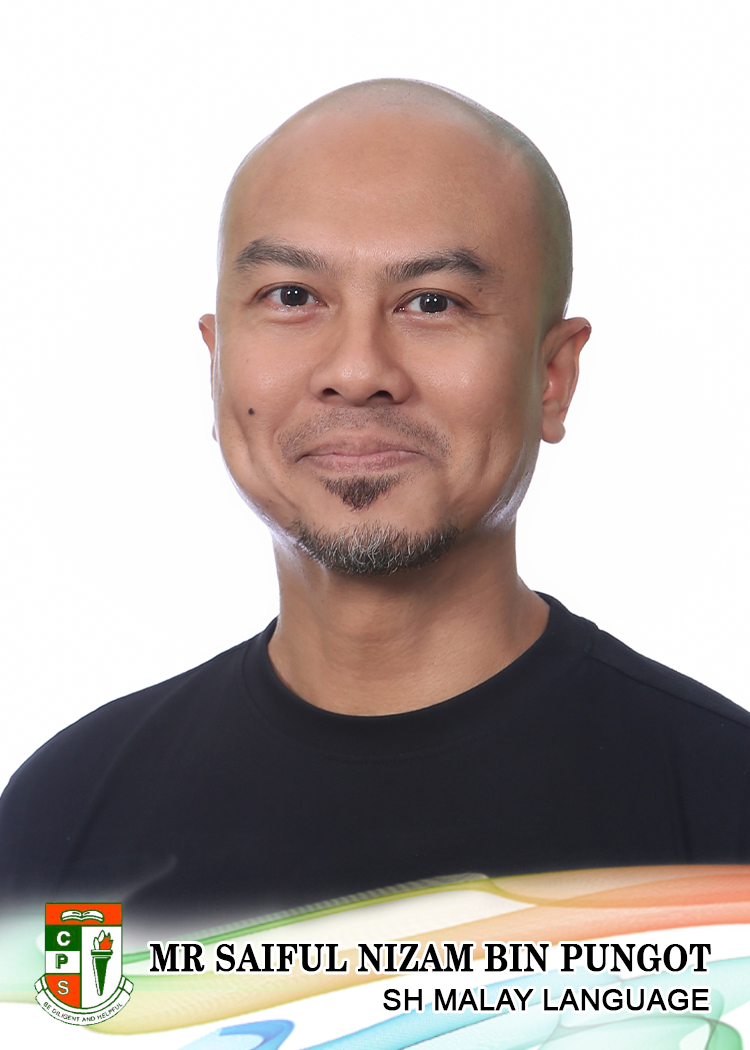 School Management Committee